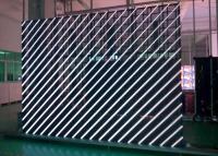 China High Level Outdoor Led Curtain , Led Video Curtain Rental Nova Control System for sale