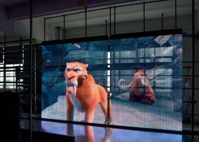 China Easy Maintenance LED Curtain Display Energy Saving 140 / 70 °View Angle for sale