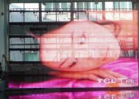 China Easy Maintenance LED Curtain Display Energy Saving 140 / 70 °View Angle for sale