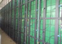 China Easy Maintenance LED Curtain Display Energy Saving 140 / 70 °View Angle for sale