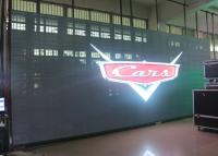 China IP65 Waterproof LED Curtain Display Permanent Installation 110~220 V for sale