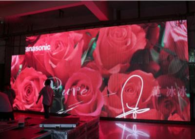 China Low Power Consumption LED Curtain Display Aluminum Cabinet Material for sale