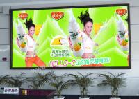 China P5 Indoor 1R1G1B Fixed Installation Led Display For Advertising for sale