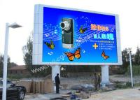 China P6 Outdoor Advertising LED Displays Full Color Long View Distance for sale