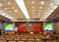 China 120°Low Power Consumption LED Stage Display Easy Installation for sale