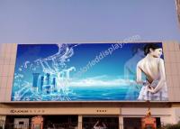 China IP65 IP43 High Brightness Led Screen P5 Shockproof With CE / RoHS / FCC for sale