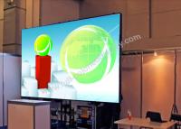 China High Uniformity Stage Background Led Display Full Color 400×300×75mm for sale