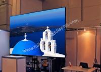 China High Uniformity Stage Background Led Display Full Color 400×300×75mm for sale