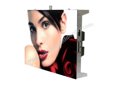 China Long View Distance HD LED Display No Flicker Back Maintenance 400×300 for sale