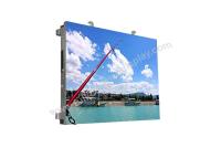 China 1R1G1B Led Curtain Display , P4 Outdoor Led Display High Contrast for sale