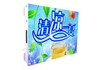China P1.92 Indoor Rental Led Screen Good Uniformity for sale