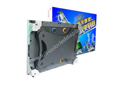 China P1.25 Waterproof HD LED Display For Shopping Mall / Exhibition Hall for sale