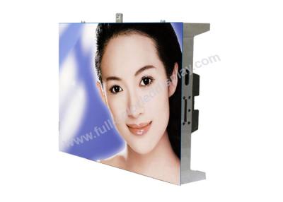 China 160 / 140 Degree HD LED Display Indoor Low Power Consumption IP31 for sale