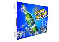 China Customized Ultra Slim HD LED Display  Nova Star System Control for sale