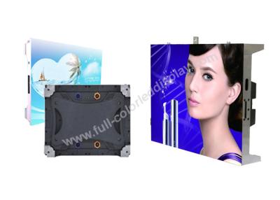 China Customized Ultra Slim HD LED Display  Nova Star System Control for sale