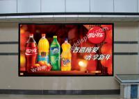 China P1.667 / P1.935 Led Advertising Display , Led Big Screen Seamless Splicing for sale
