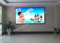 China Small Pixel Pitch HD LED Display For Rental Die Casting Aluminum for sale