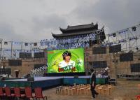 China SMD2727 Outdoor Rental LED Display Full Color High Definition LW-RO 4.81 for sale
