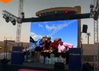 China Wide View Angle Outdoor Rental LED Display Easy Installation 14kg for sale