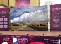 China Wide View Angle Outdoor Rental LED Display Easy Installation 14kg for sale