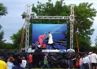 China P8 Outdoor Rental LED Display Die Casting High Uniformity Cabinet for sale