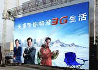 China P6.25 SMD3535 Outdoor Rental Led Display With 6000cd/Sq.M Brightness for sale