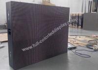 China Beautiful Design Outdoor Fixed LED Display P5 / P6 / P8 / P10 / P16 for sale