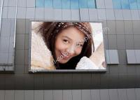 China Front Service Outdoor Full Color Led Display Easy Maintenance 128*128dots for sale