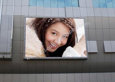 China Front Service Outdoor Full Color Led Display Easy Maintenance 128*128dots for sale