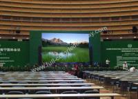 China Auto Fan / Brightness Indoor Fixed LED Display P4 Low Power Consumption for sale