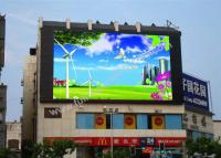 China High Brightness Outdoor Led Video Display IP65 OEM / ODM Available for sale
