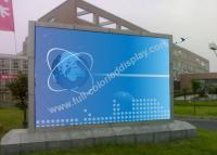 China Energy Saving Outdoor LED Video Wall Seamless Connection 32*16pixels for sale