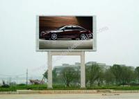 China P5 / P8 / P10 Large Outdoor LED Video Wall For Public 960mm×960mm×130mm for sale