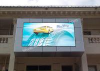 China P5 / P8 / P10 Large Outdoor LED Video Wall For Public 960mm×960mm×130mm for sale