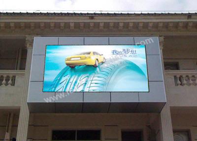 China P5 / P8 / P10 Large Outdoor LED Video Wall For Public 960mm×960mm×130mm for sale