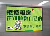 China High Brightness Big Outdoor LED Video Wall For Public Events 100000hours for sale