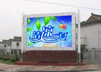 China Iron Material Outdoor Fixed LED Display P20 For Live Show / Super Market for sale
