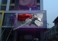 China 220V Multi Color DIP346 Outdoor LED Video Wall Fixed Installation for sale