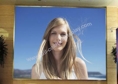 China Anti Static Full Color LED Displays Indoor Long Lifespan 1.56mm Pixel Pitch for sale