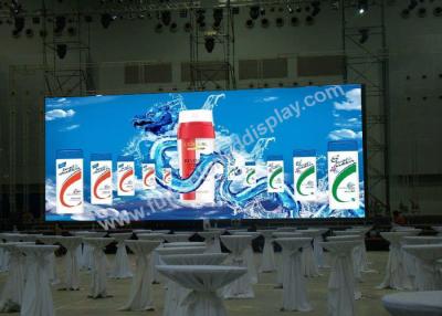 China High Defination Advertising LED Displays No Flicker 200mm*100mm for sale
