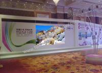 China P2 / P2.5 / P5 Advertising LED Displays High Precision 10000 Hours for sale