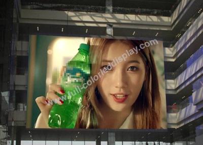 China P5 / P7.62 Indoor Led Digital Advertising Display With Linsn / Nova Control System for sale