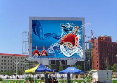 China Automatic Switch Full Color Advertising LED Displays 7000cd/M² Brightness for sale