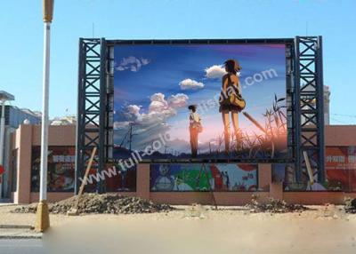 China Wide Viewing Angle Large Led Advertising Screens 31.25mm For Effective Communication for sale