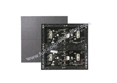 China High Definition Led Panel Module , Waterproof Led Module HUB-32S for sale