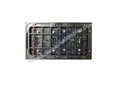 China SMD3535 Full Color LED Display Module 320x160 High Brightness for sale