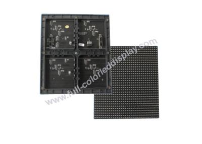 China 7.62 Mm Pixel Pitch Full Color LED Display Module For Advertising for sale