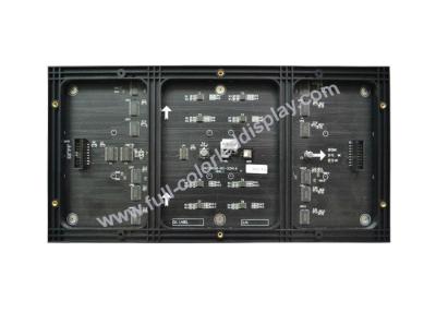 China Customized Size Module Led Full Color Quick Disconnection 320mm * 160mm for sale