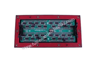 China 2R1G1B Full Color LED Display Module For Coffee Shop / Adverting for sale