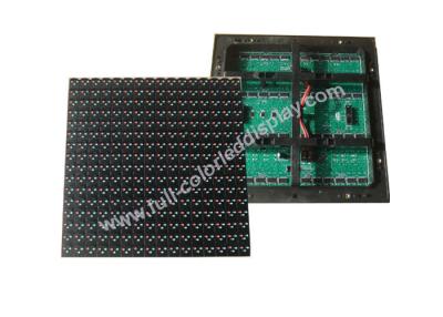 China Auto Fan / Brightness Full Color LED Display Module For Live Show / Conference for sale